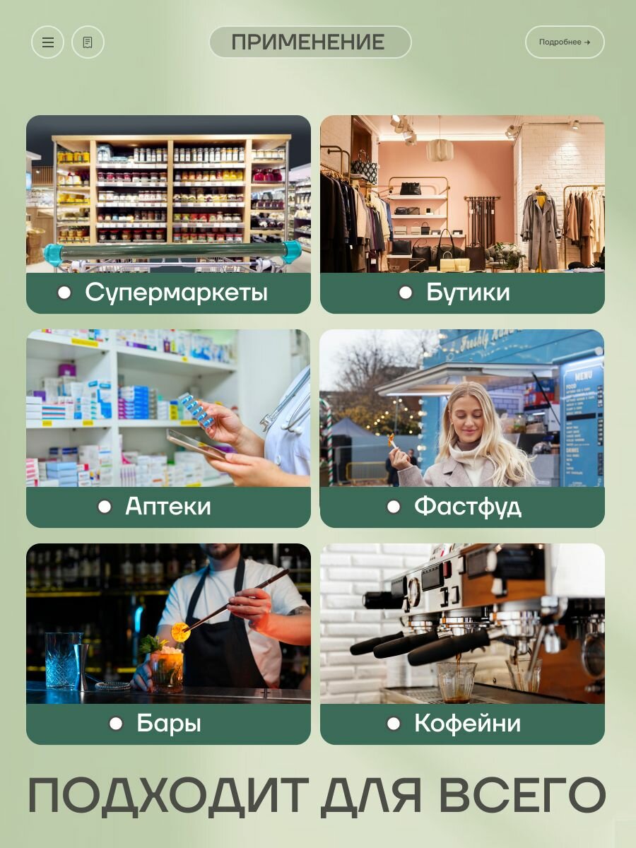 Термопринтер для чеков Xprinter XP-58IIH, Android, Linux, Windows 95,98, NT,2000, XP — фото 1