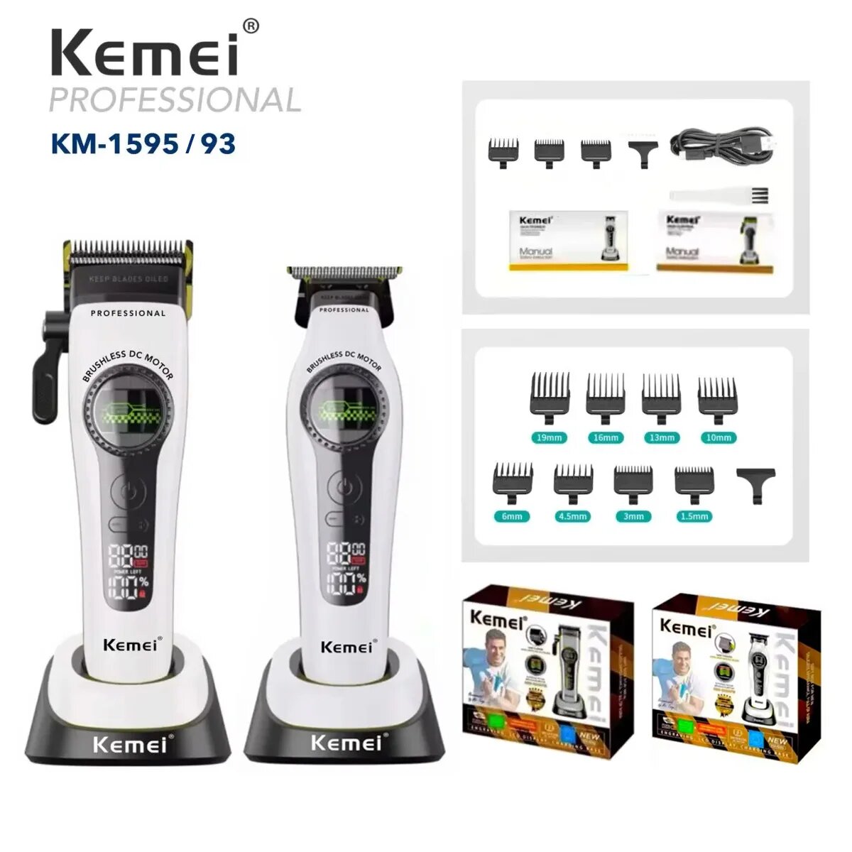 Kemei KM-1595/93: Профессиональный набор машинок для стрижки