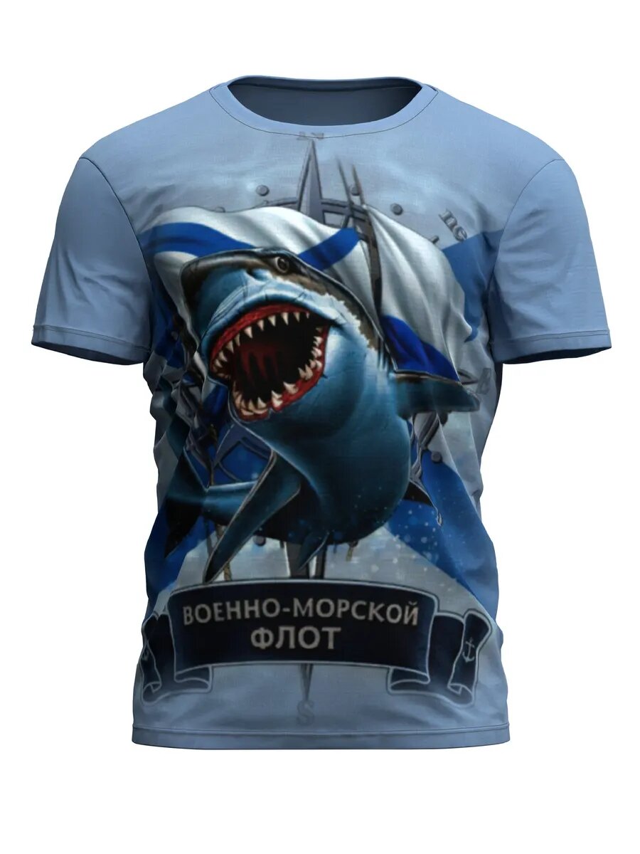 Футболка спортивная