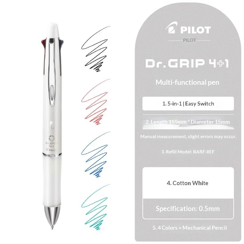 Pilot Dr. GRIP 4+1 Многофункциональная ручка и карандаш Белый, 5in1 Cotton White