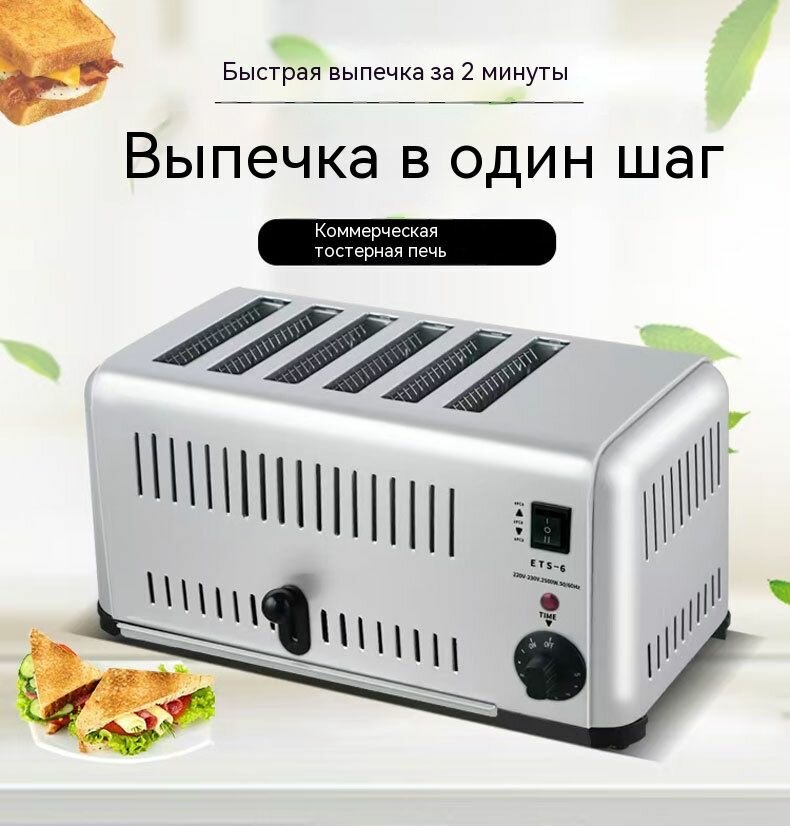 Серый металлик