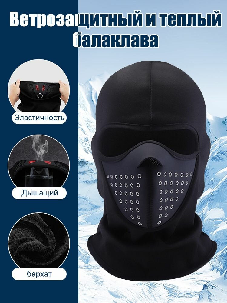 Балаклава