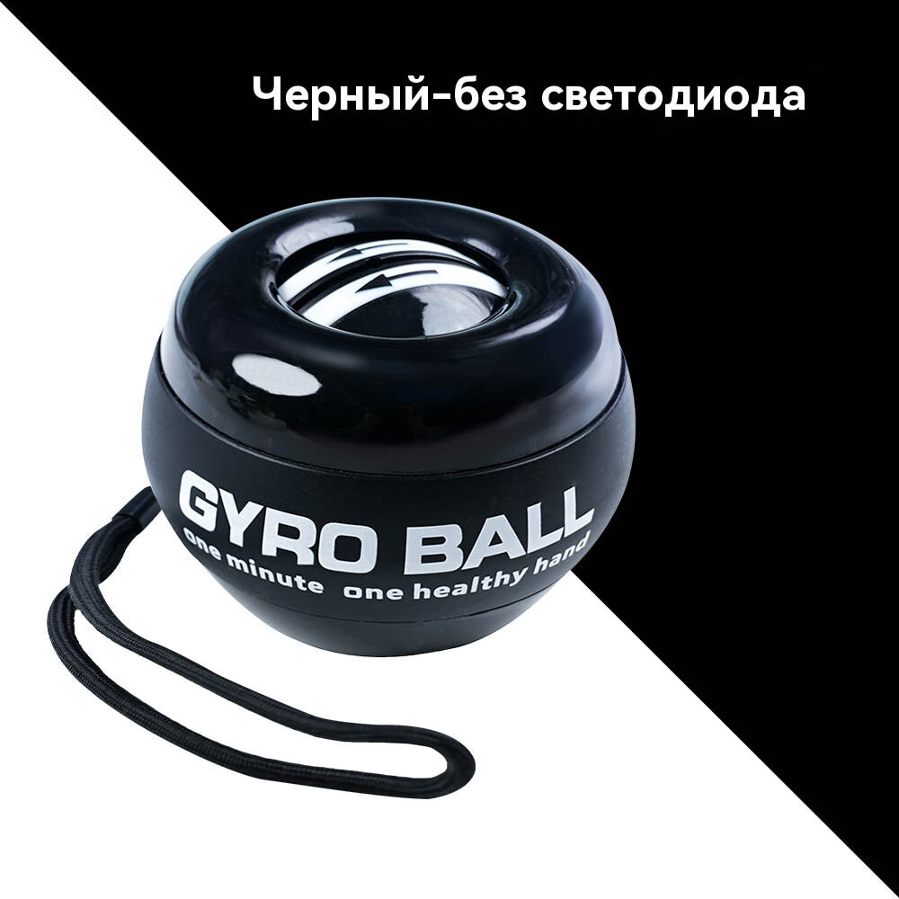 Эспандер , 1 шт