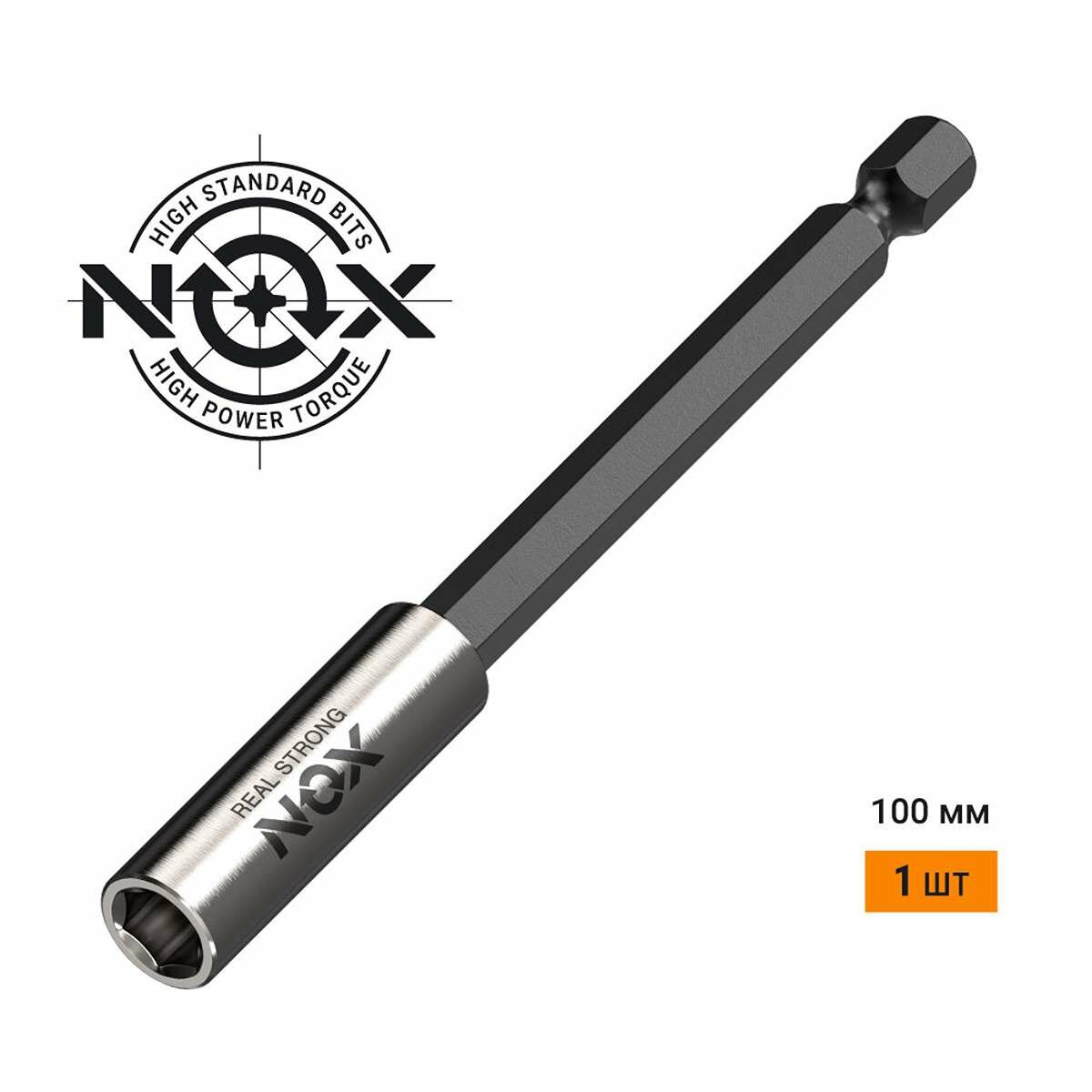 Адаптер для бит с магнитом Nox Holder, 100 мм