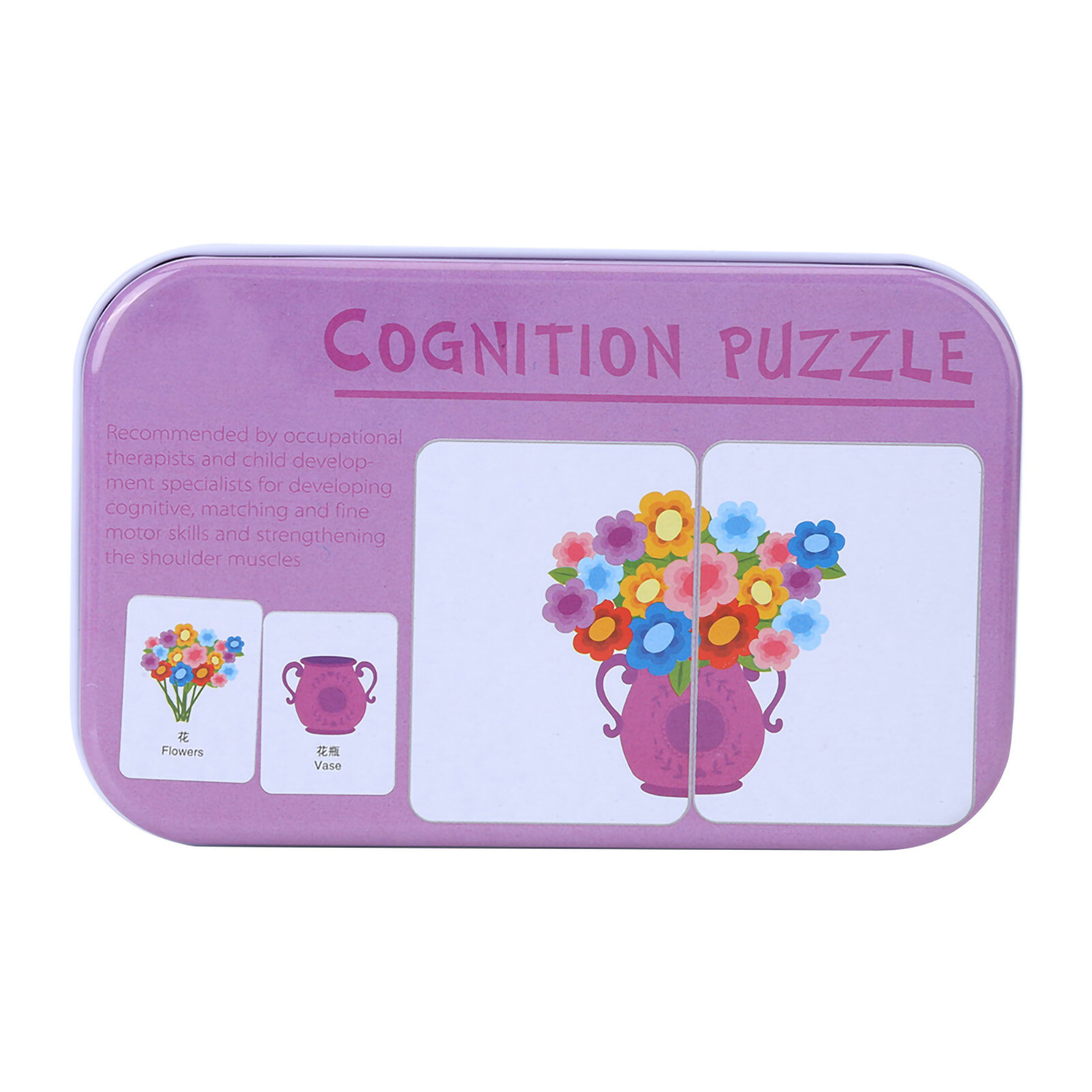 Дошкольные когнитивные учебные карты детская образовательная игрушка с железными коробками Living Goods