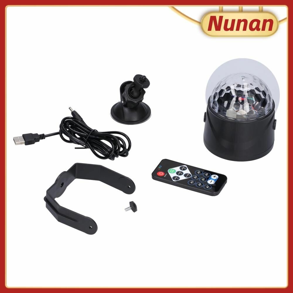 Диско огни, звукозависимые, для вечеринок и свадеб