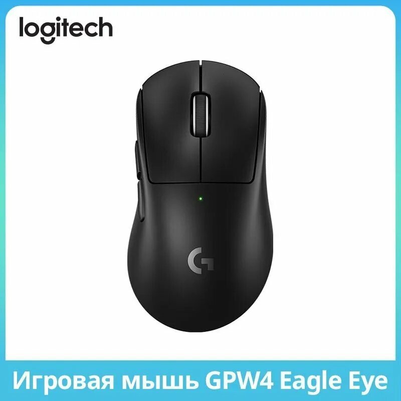 Logitech G Игровая мышь беспроводная GPW4, черный матовый