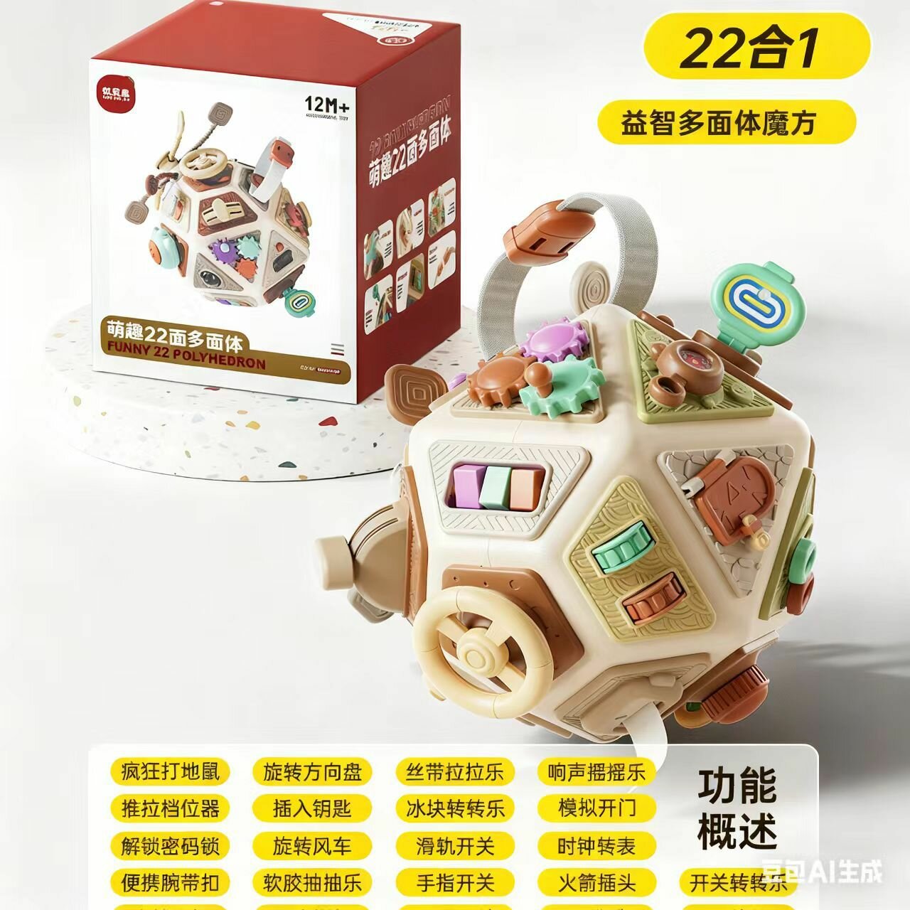 Маленькая трубка, детская игрушка, музыкальный инструмент для детей, гармоника, играемая для мальчиков и девочек, кросс-бордер