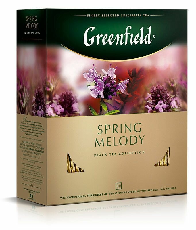Черный чай Гринфилд с чабрецом Greenfield Spring Melody 100 пакетиков
