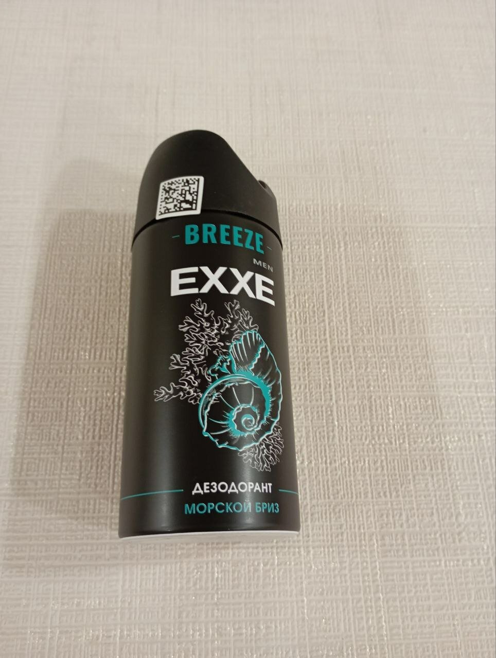 EXXE MEN Мужской дезодорант аэрозоль "BREEZE" 150мл