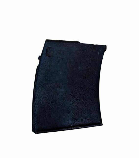 Магазин СВТ периода ВОВ