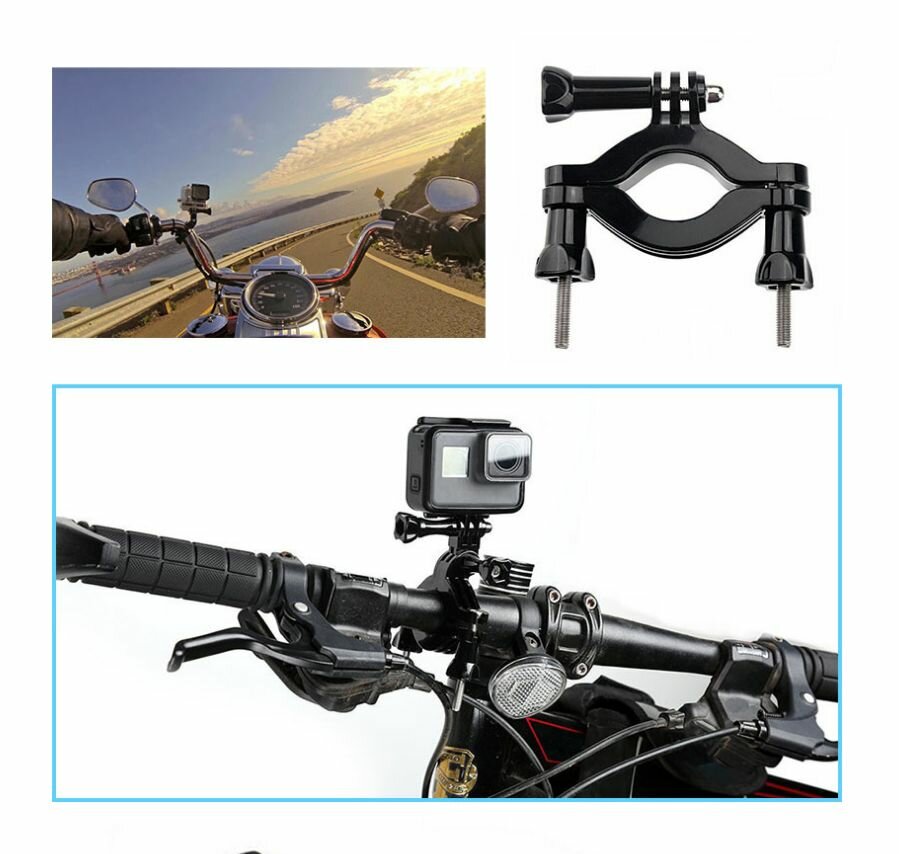 Крепление камеры на руль для велосипедов, мотоциклов / подходит экшен камер Gopro, Xiaomi, SJCAM