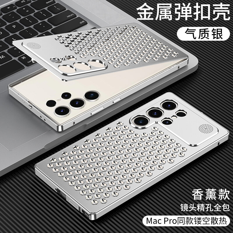 Чехол Для Samsung Galaxy S25 Ultra / Самсунг Галакси S25 Ультра, soft touch, чехол-кардиомонитор, металл, защита камеры, ударопрочный, усиленные углы, Samsung, Samsung Galaxy S25 Ultra, Silver,