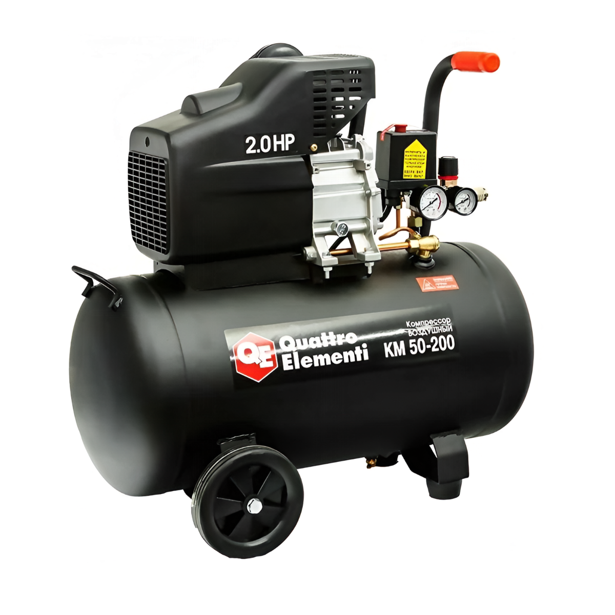 Компрессор Quattro Elementi KM 50-200 черный, 1,5 кВт, 8 бар, 200 л/мин, ресивер 50 л