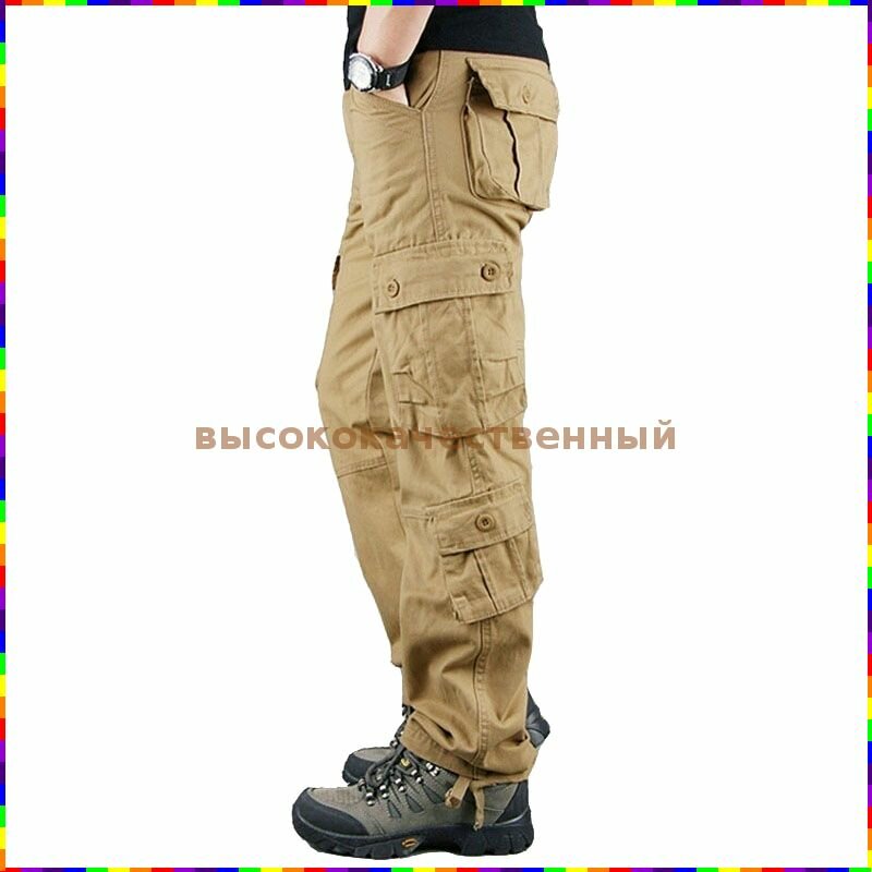 Мужские тактические брюки-карго в стиле милитари