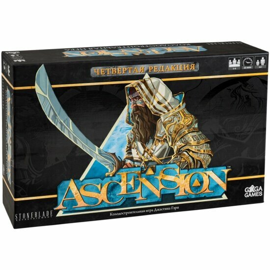 Настольная игра Gaga Games Ascension. Четвёртая Ред