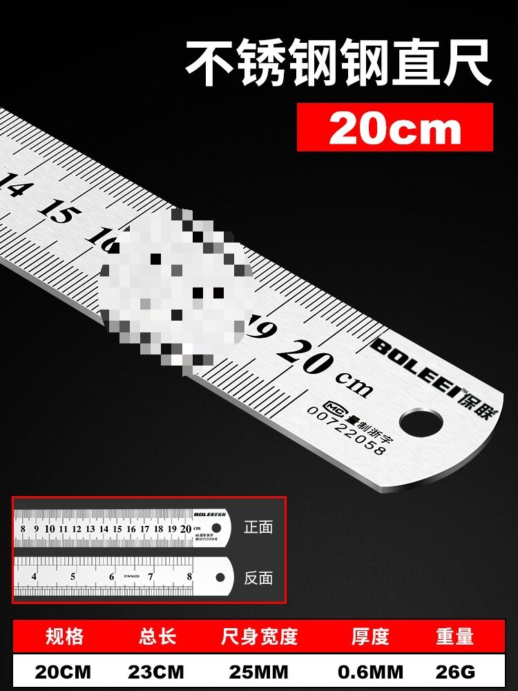 Стальная линейка 1 м из нержавеющей стали прямая линейка из стали утолщенная жесткая линейка 15cm/30cm/50cm