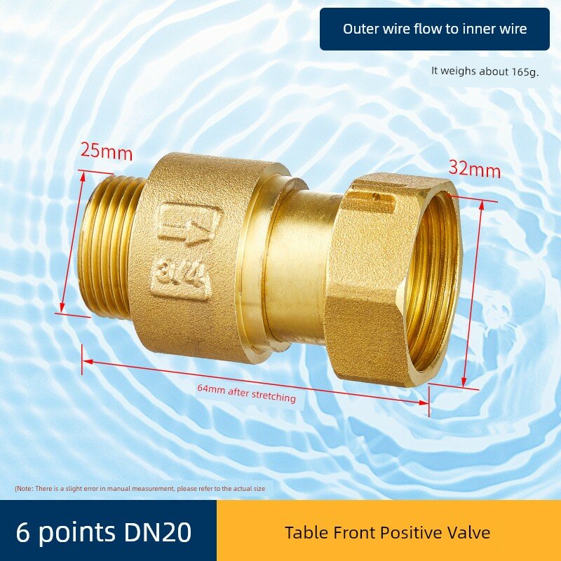 Обратный клапан для счетчика воды, предотвращающий обратный поток, 15-20 мм, 1/2-3/4 дюйма, с внутренней и внешней