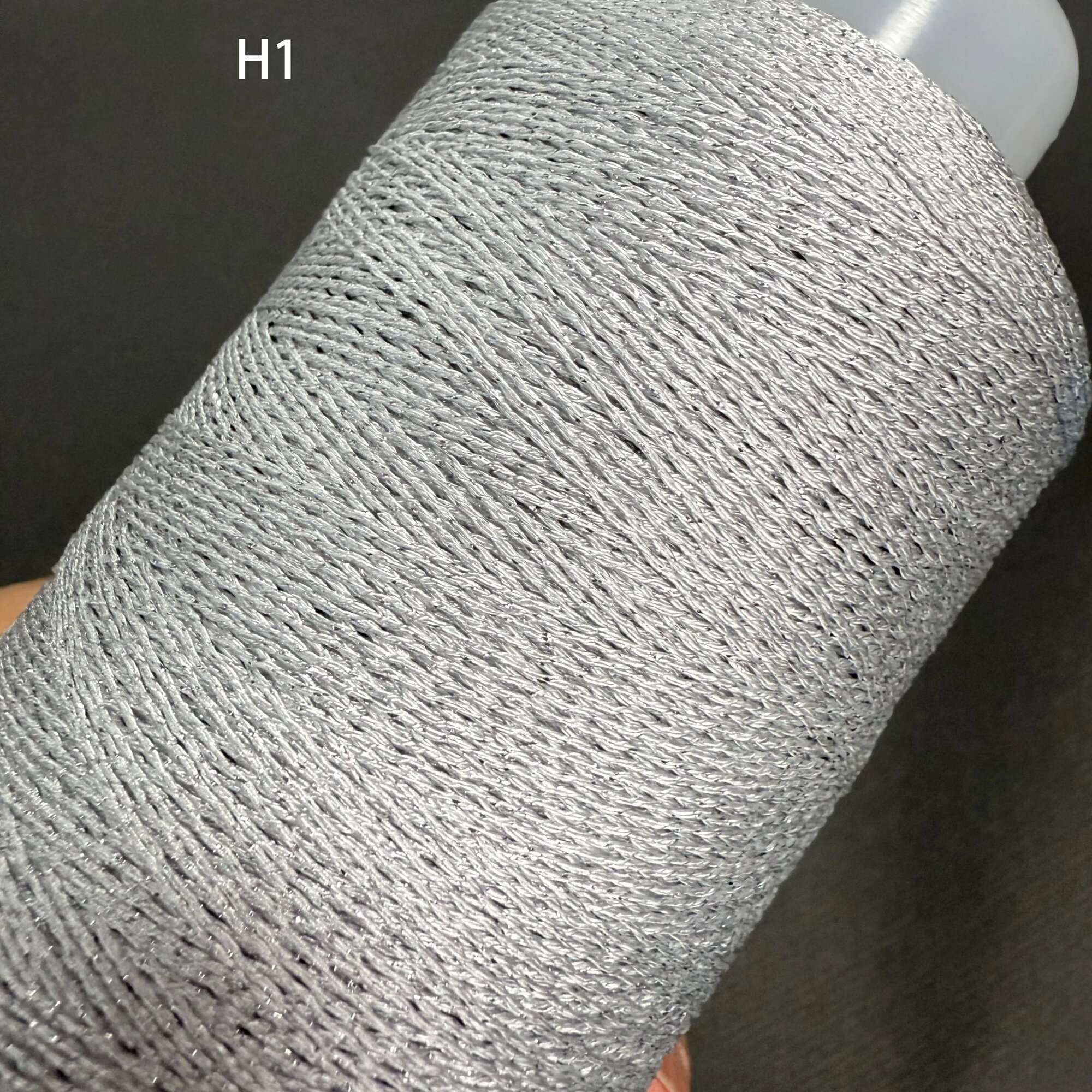 Sanbest металлизированная нить для рукоделия 4 прядки Серый, H1