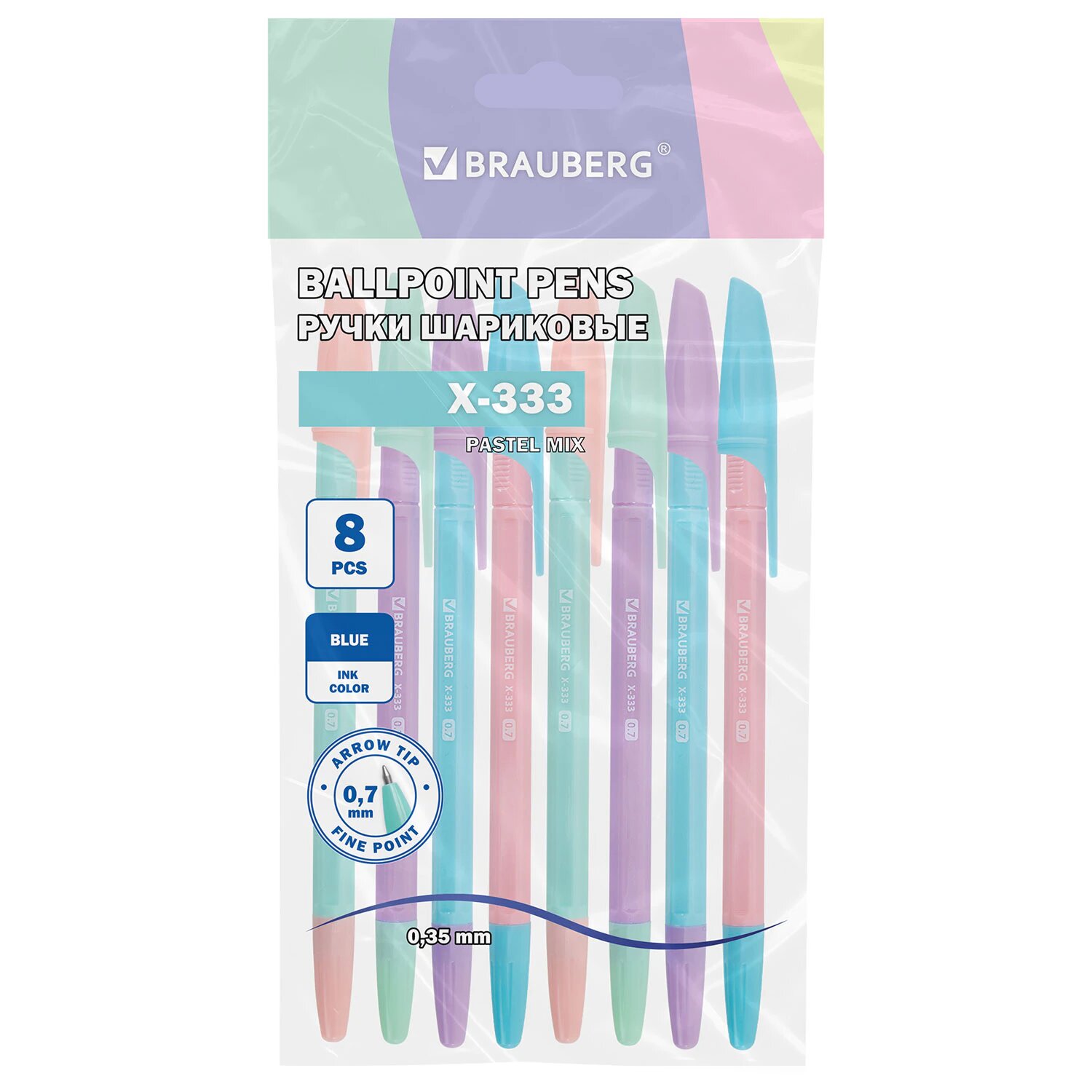 Ручки шариковые BRAUBERG "X-333 PASTEL MIX", набор 8 штук, синие, узел 0,7 мм, линия письма 0,35 мм, 144535
