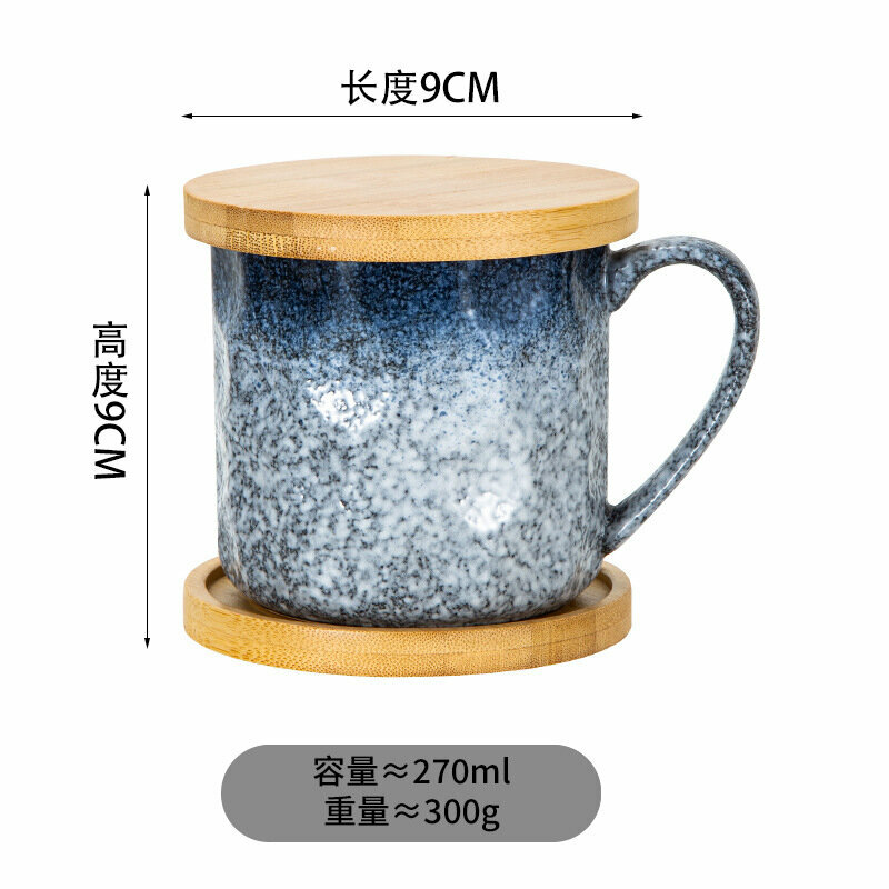 Трансграничная Керамическая Посуда Кружка для воды чашка Nordic ins керамическая чашка офисная Бытовая кофейная чашка