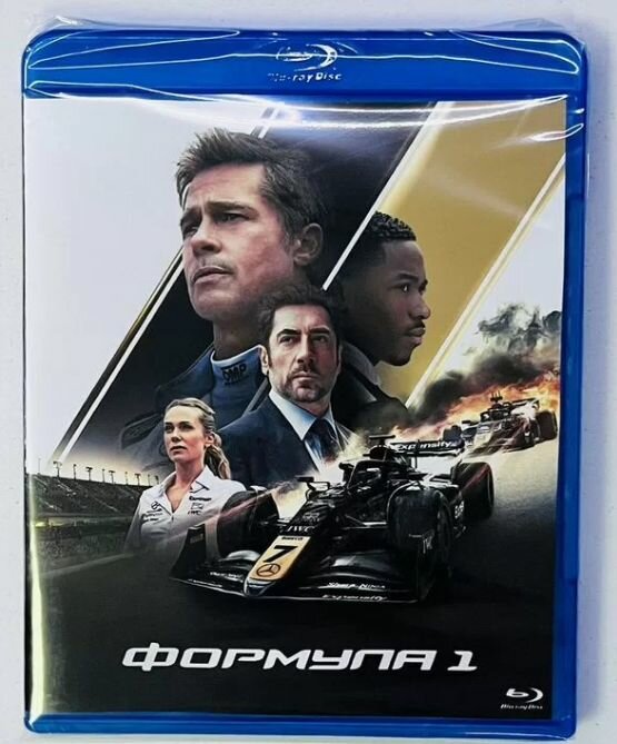 Формула:1 (F:1 ). Blu-ray фильм