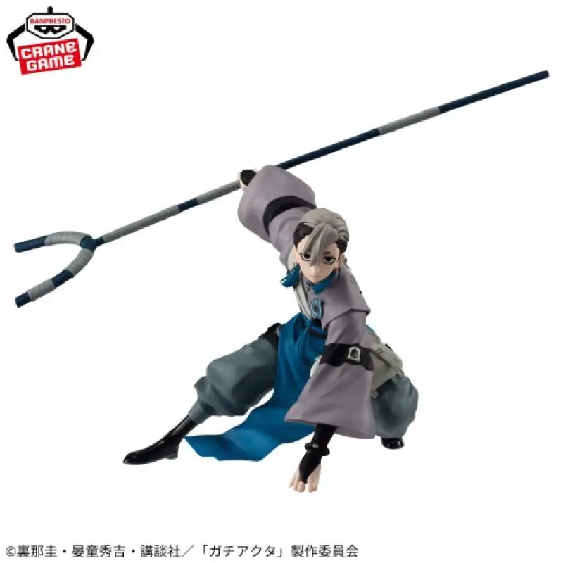 Фигурка Bandai Namco Banpresto Gachiakuta Zanka Vibration Stars PVC