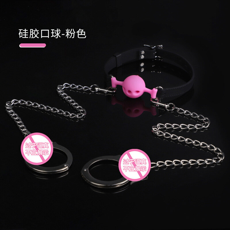 Съемный набор наручников из силиконового реквизита для секса Розовая заглушка с тремя отверстиями + съемные наручники