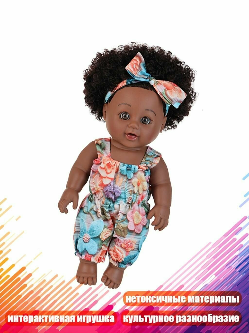 Африканская черная кукла с афро-прической, - Стиль 3
