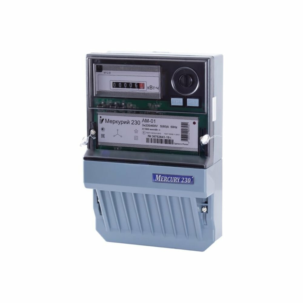 Электрический счетчик Инкотекс Меркурий 230 АМ-02