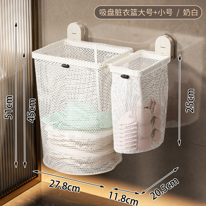 Корзина для хранения грязного белья в ванной комнате, настенный мешок для белья без сверления для домашнего использования, складная корзина для грязной одежды на присосках для ванной комнаты в отеле.