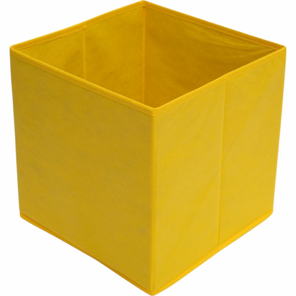 Раскладной короб с ручкой Рыжий кот 28x28x28 см, желтый 312631