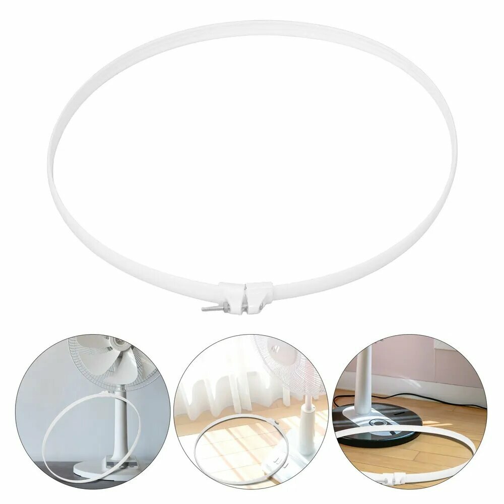 Кольцо сетки, Из ABS-пластика, Для настольного и потолочного вентилятора