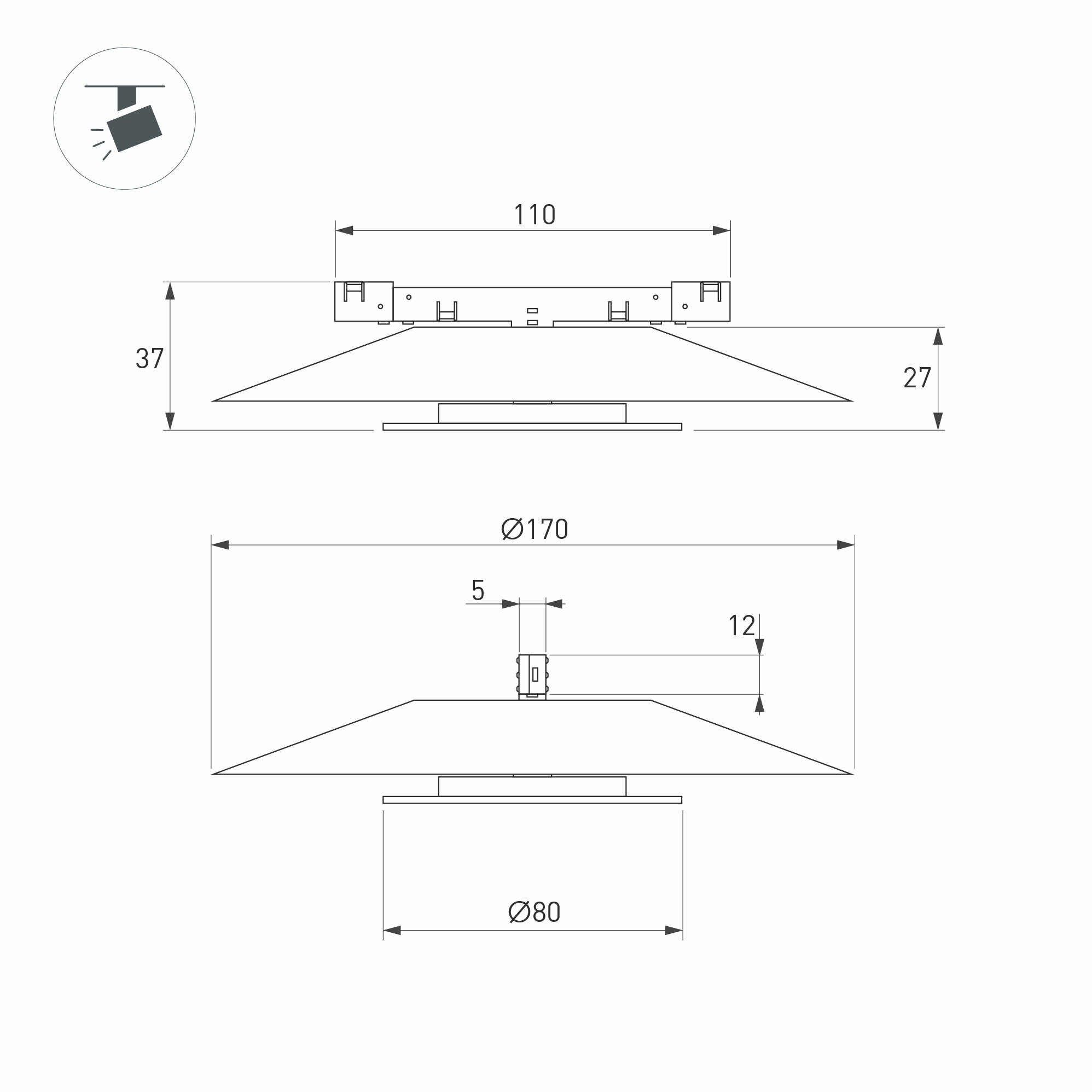 Светильник Arlight Светильник MAG-MICROCOSM-VINYL-R170-7W Day4000 (BK, 150 deg, 24V) (Arlight, IP20 Металл, 5 лет)