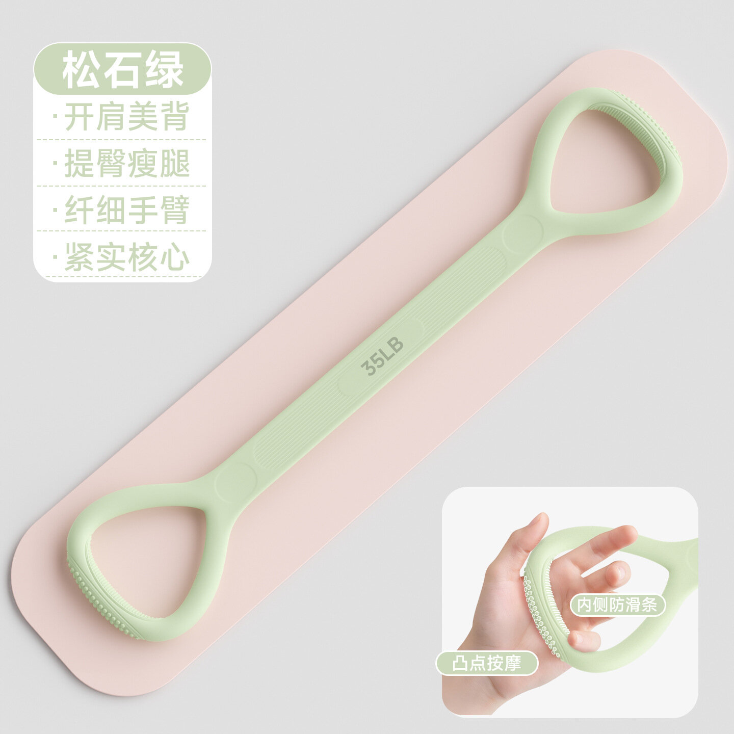 8-образная резинка для сопротивления, силиконовая, удлиненная, для открывания плеч, красоты спины, формирования фигуры, женская йога, домашний фитнес, 8-образная резинка для сопротивления