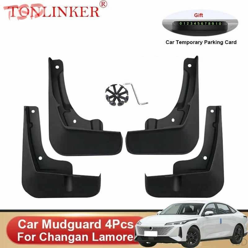 Крыло для автомобиля, арт. CHANGAN-YIDA-DNB