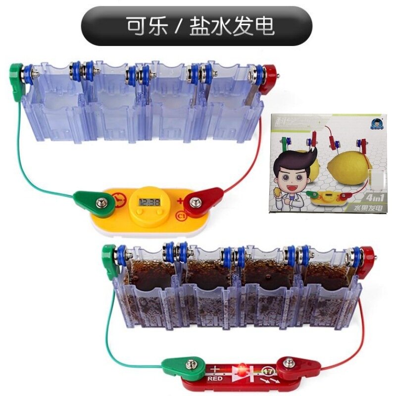 2026 Новейший электрический набор для мальчиков, образовательные сборки, электронные строительные блоки, для учеников начальной школы, эксперименты по физике и электронике, набор игрушек для детей