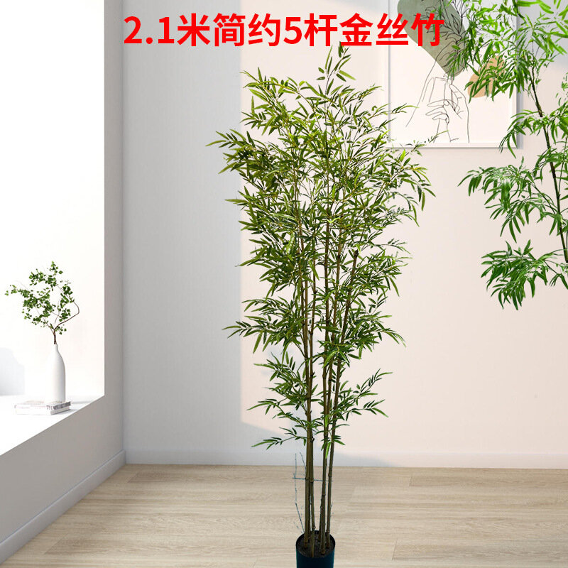Искусственный бамбук, декоративная ширма, искусственное растение, орнамент для ландшафтного дизайна, горшечное растение, искусственный цветок, высокая симуляция зеленого растения, новый китайский стиль