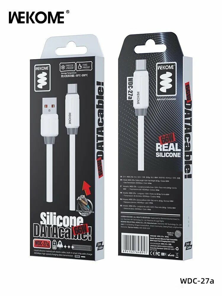 Wekome Кабель для мобильных устройств USB Type-C, 1 м, слоновая кость