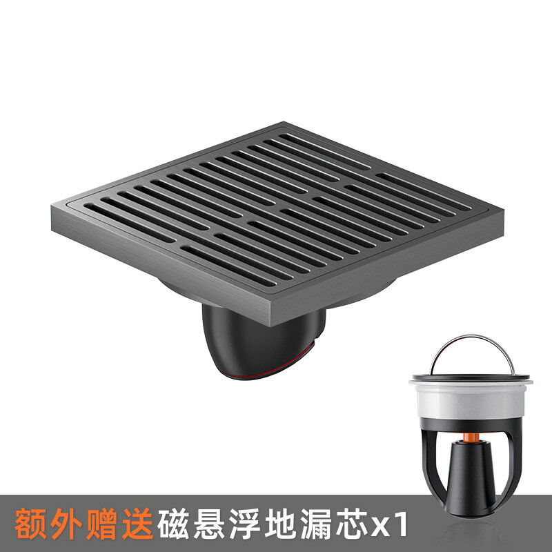Запахонепроницаемый напольный слив с большим сливом, магнитный левитационный сердечник, невидимый напольный слив для ванной, слив для стиральной машины с запахонепроницаемым сердечником