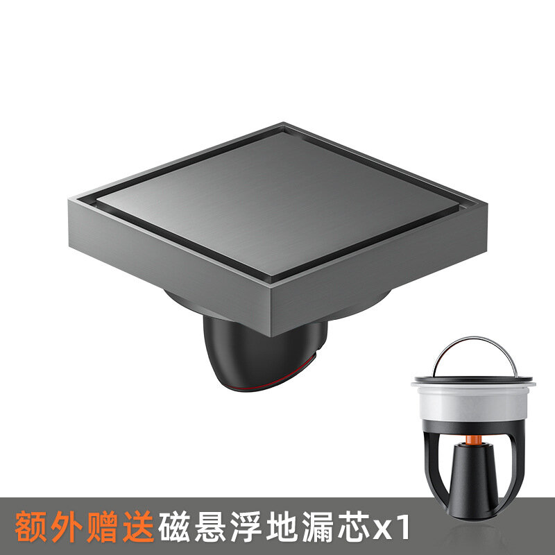 Запахонепроницаемый напольный слив с большим сливом, магнитный левитационный сердечник, невидимый напольный слив для ванной, слив для стиральной машины с запахонепроницаемым сердечником