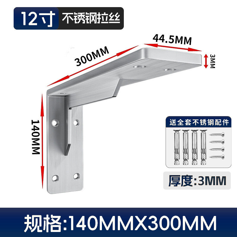 Треугольный кронштейн из нержавеющей стали, усиленный, для настенного монтажа, подставка для компьютера, подвесная полка, опора для штатива