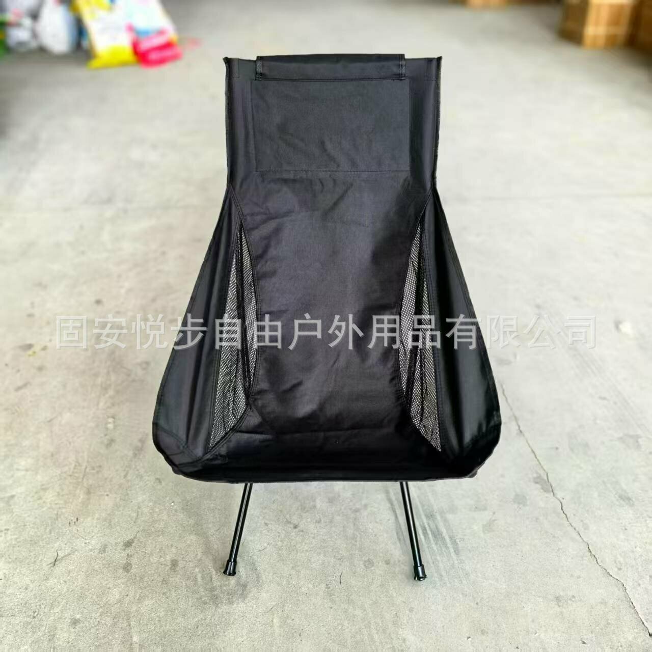 Оптовая продажа портативных уличных кресел с подлокотниками, складных кемпинговых кресел, пляжных кресел, дышащих складных кресел