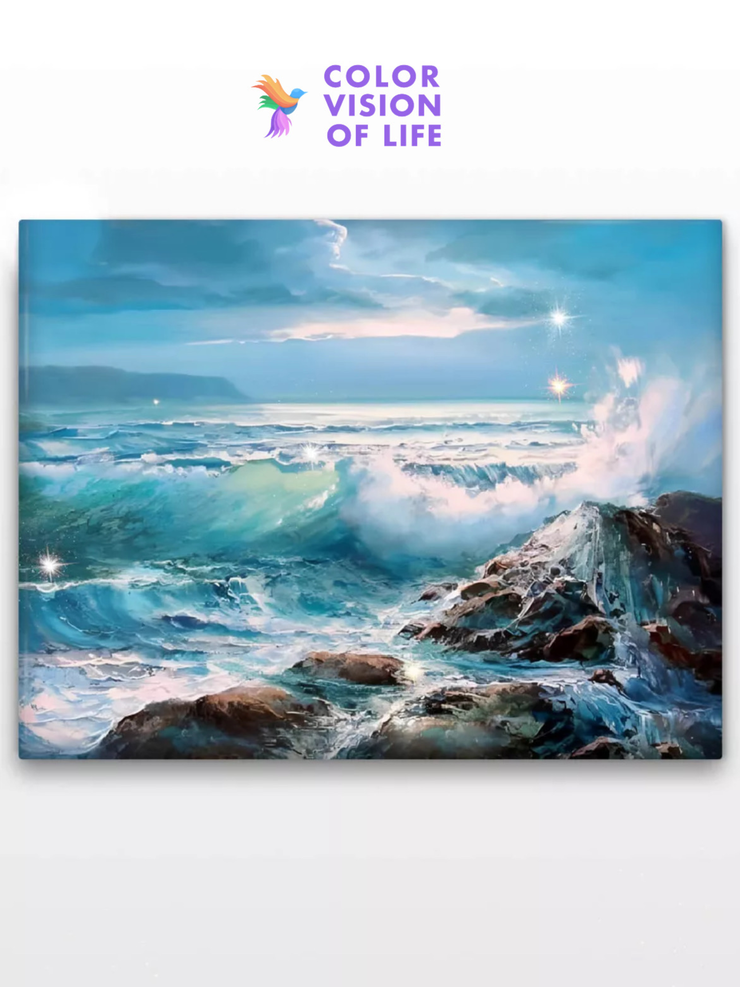 Алмазная мозаика на подрамнике «Бушующее море»