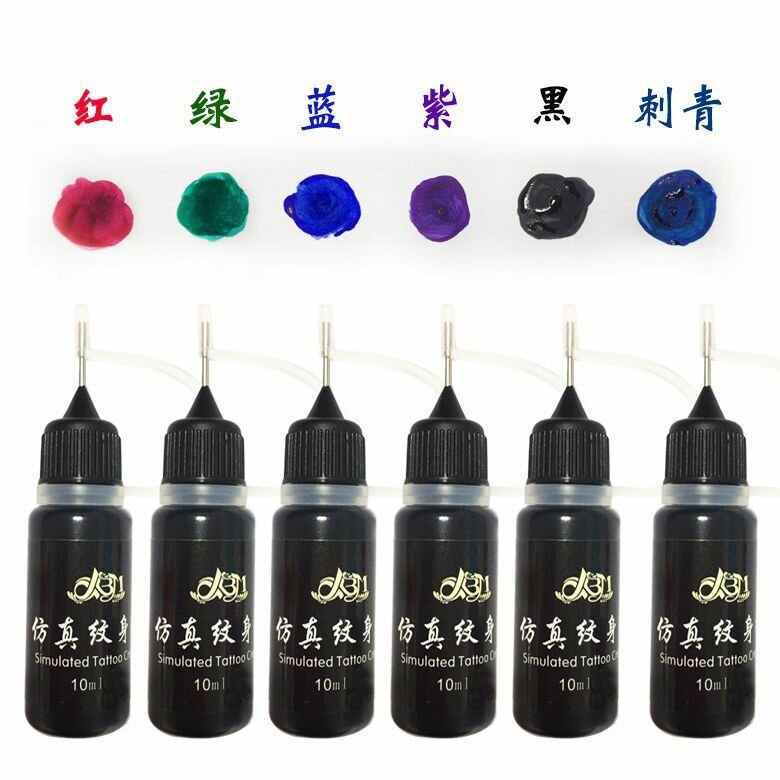 Горячие продажи SG Корейский стиль Полупостоянные маленькие татуировки Наклейки Шаблон сока Полый узор Трафарет Книга Татуировки Хна Спрей Набор для рисования