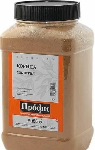 Приправа Айдиго Корица молотая 700 гр