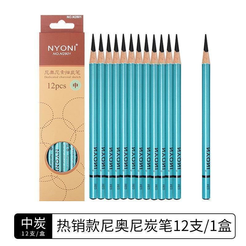 Официальный оригинальный угольный карандаш Neoni, набор угольных карандашей для начинающих, рисование, живопись, мягкие, средние, твердые угольные карандаши