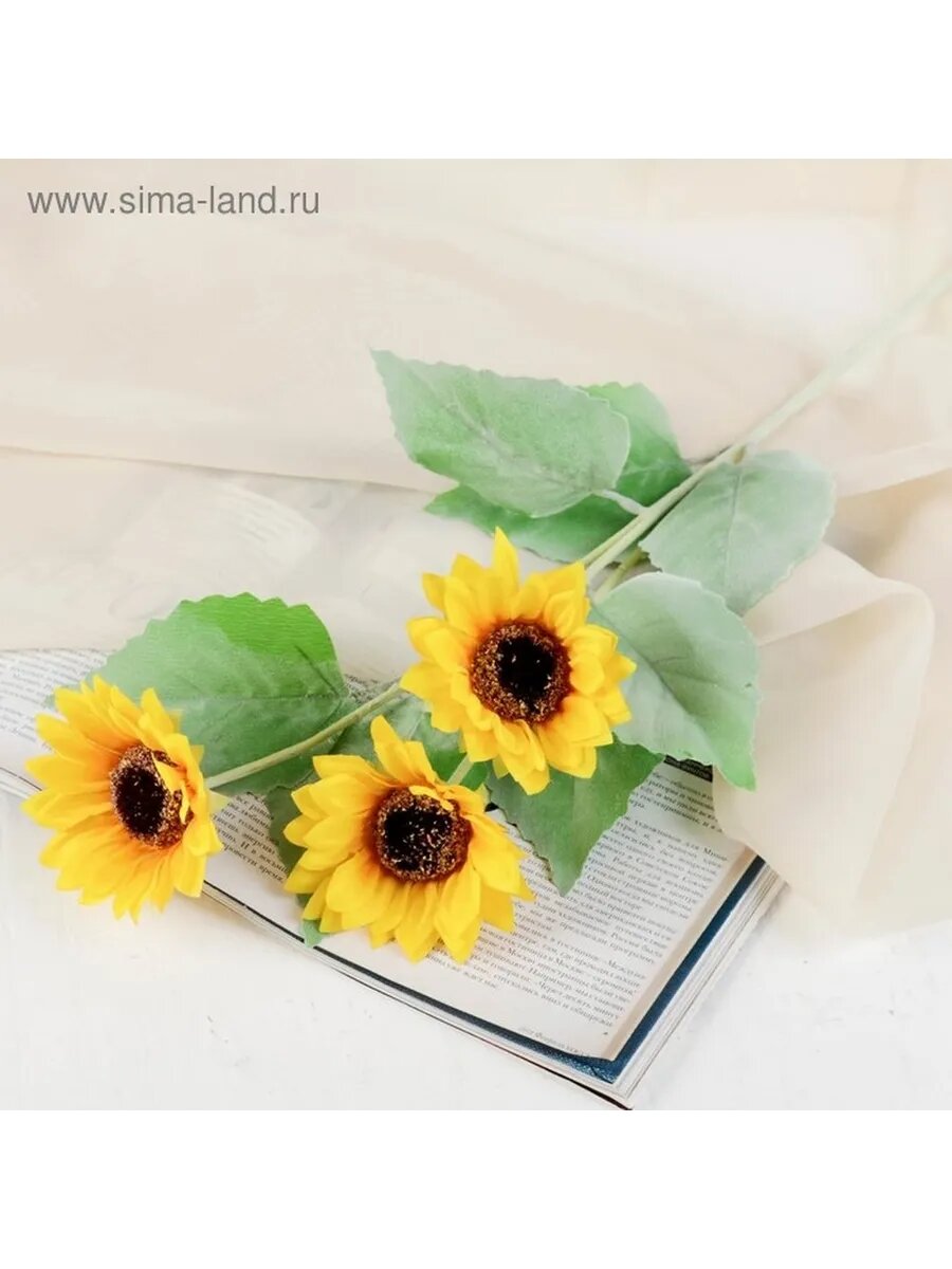 Искусственные подсолнухи для декора, 8х60 см