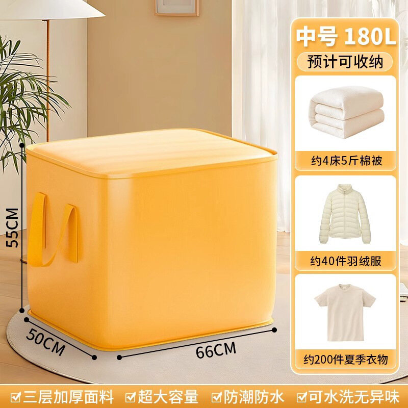 Минималистичная утолщенная плетеная сумка для переезда, упаковочная сумка, картонный органайзер, большая вместимость, сумка для багажа, сумка под змеиную кожу