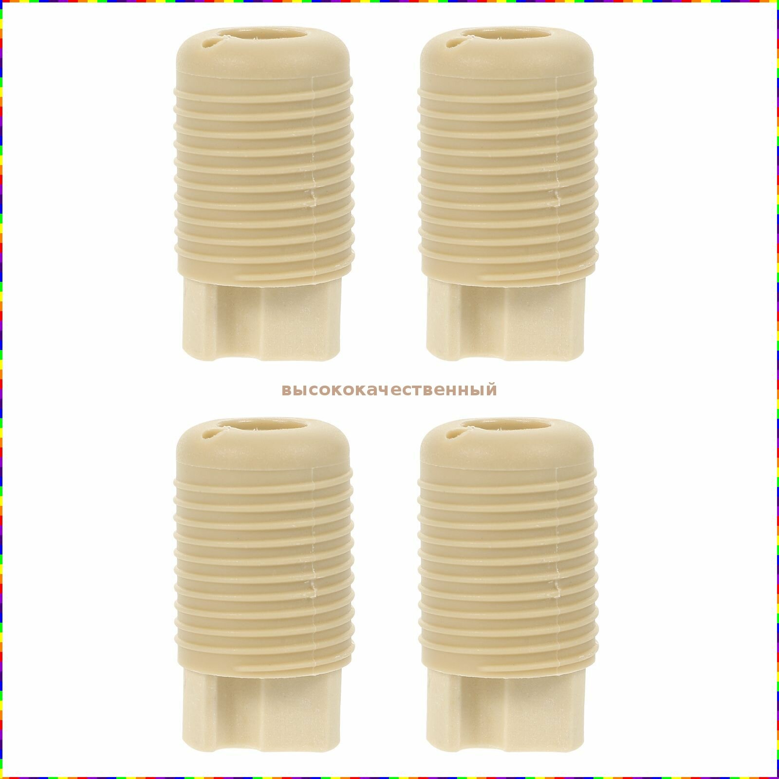 Пластиковый патрон G9 универсальный 4 штуки, размер 3,5 2 2 см